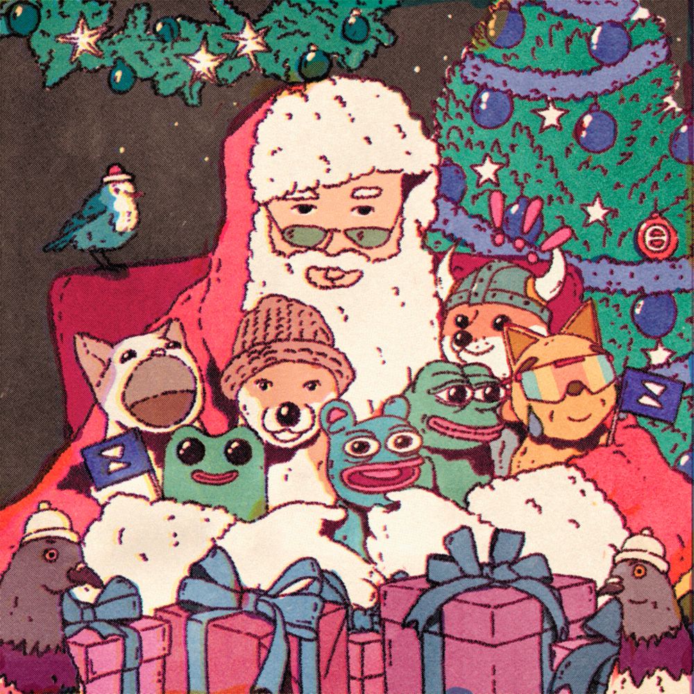 Merry Christmas from Zerion! - NFT Collection | Highlight